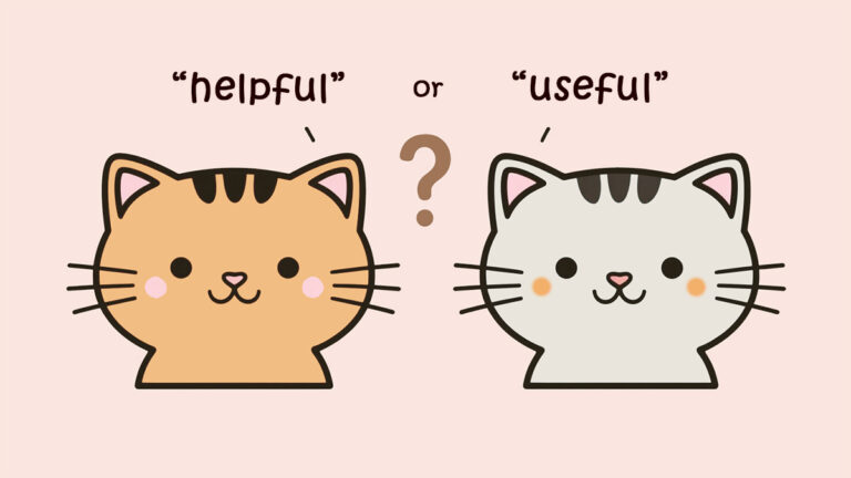 【Helpful vs Useful】英語で『役立つ』はどっちを使う？ | Mia's ゆるっと English